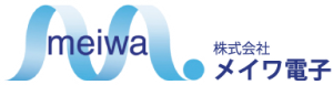 MEIWA54・55SERIES – 株式会社メイワ電子